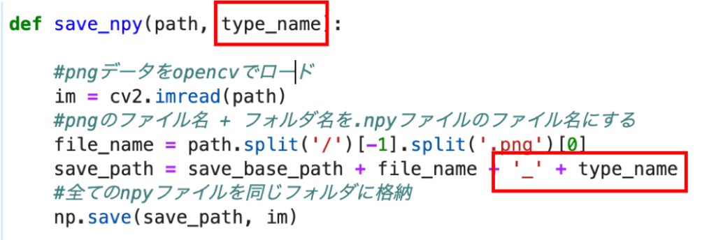 データサイエンスのためのpython入門32〜これだけ知っておけばいいmultiprocessingでの並列処理〜 米国データ