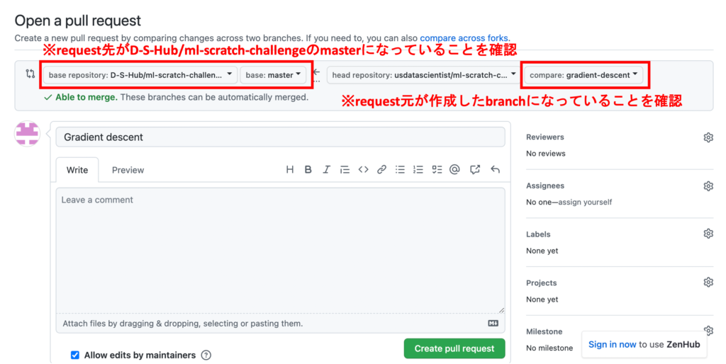 Datasciencehubコンテンツ第二弾 Ml Scratch Challenge始動 コードレビューもします