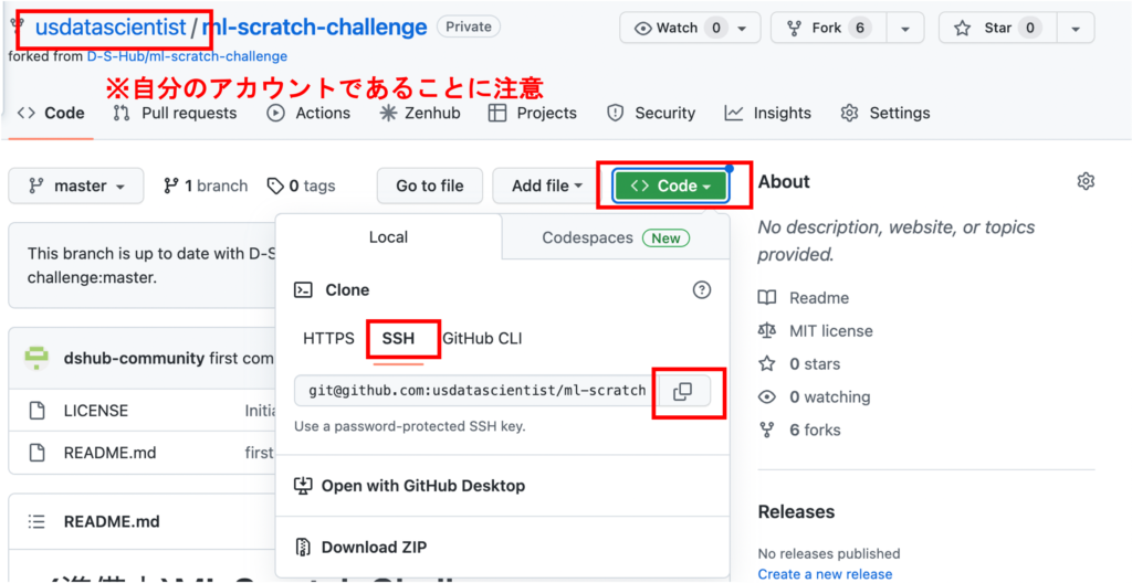 Datasciencehubコンテンツ第二弾 Ml Scratch Challenge始動 コードレビューもします